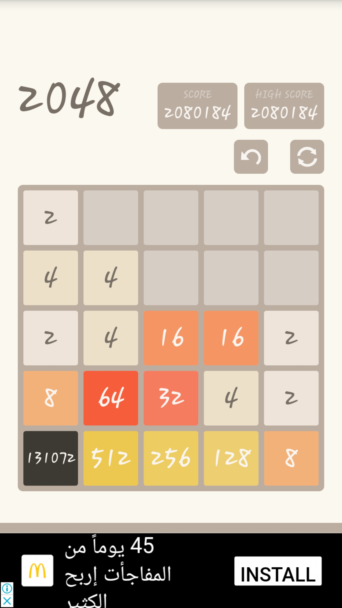 T L CHARGER 2048 5X5 GRATUITEMENT